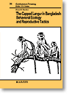 The Capped Langur in Bangladesh: Behavioral Ecology and Reproductive ...