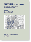 Membrane Proteins: Structure, Function and Expression Control1st ...