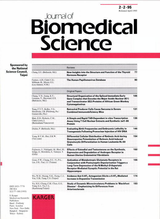 The Human Papillomavirus Database | Journal of Biomedical Science ...